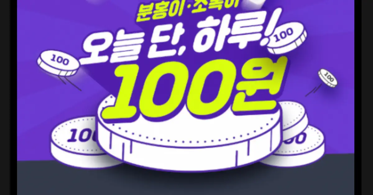 Test 입니다 김세연 숨고 숨은고수