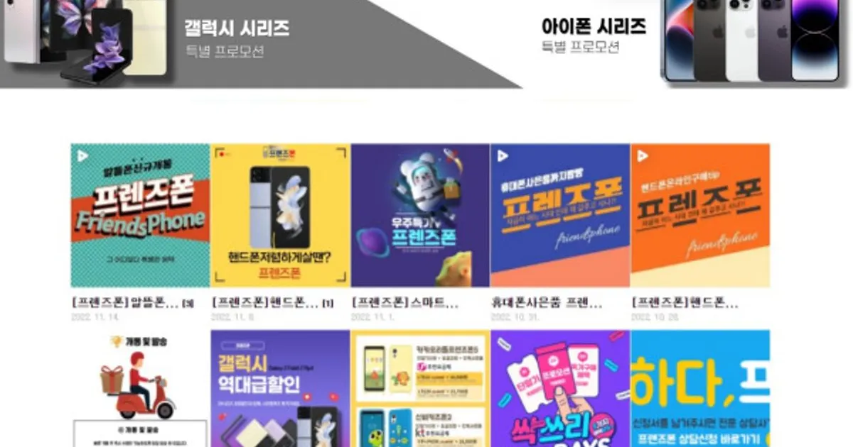 믿은과 신뢰를 드리며 저렴하게 제공해 드립니다 이지은 숨고 숨은고수