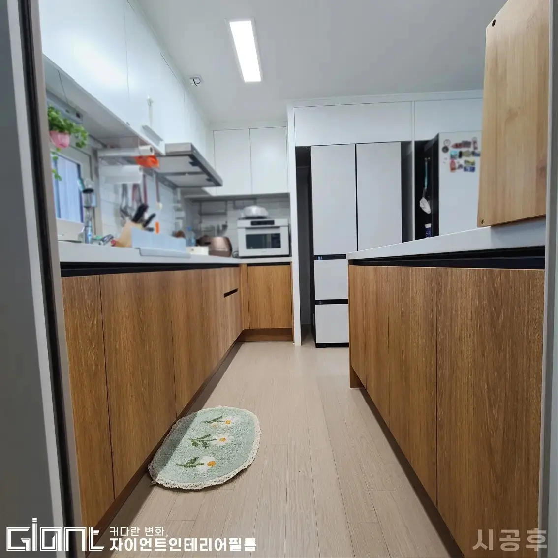 완주 삼봉비엘로스아파트 싱크대 시공 자이언트인테리어필름 숨고 숨은고수
