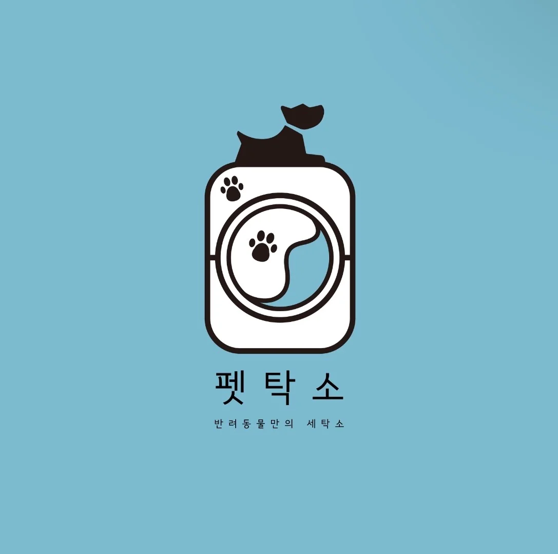 카툰 모노그램 로고 포트폴리오 로고이스트 숨고 숨은고수