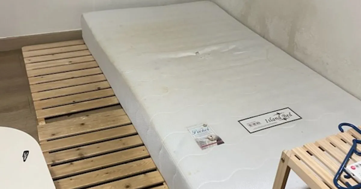 이사후 폐기물 고준석 숨고 숨은고수