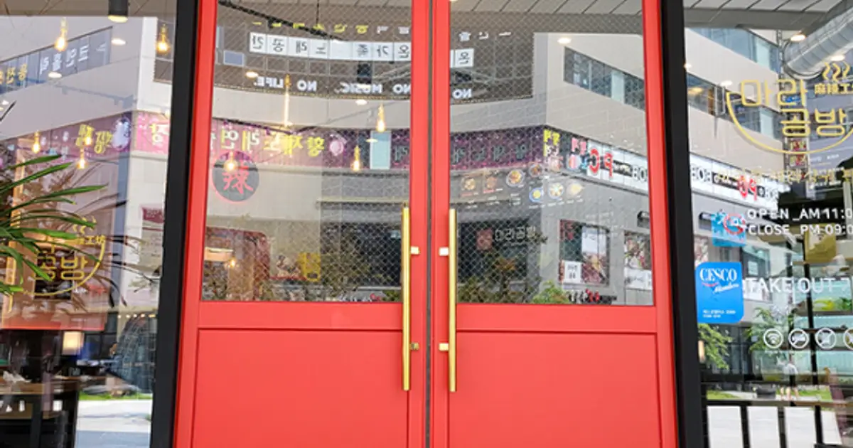 1모터 에어커튼 설치 주식회사 세기시스템 숨고 숨은고수