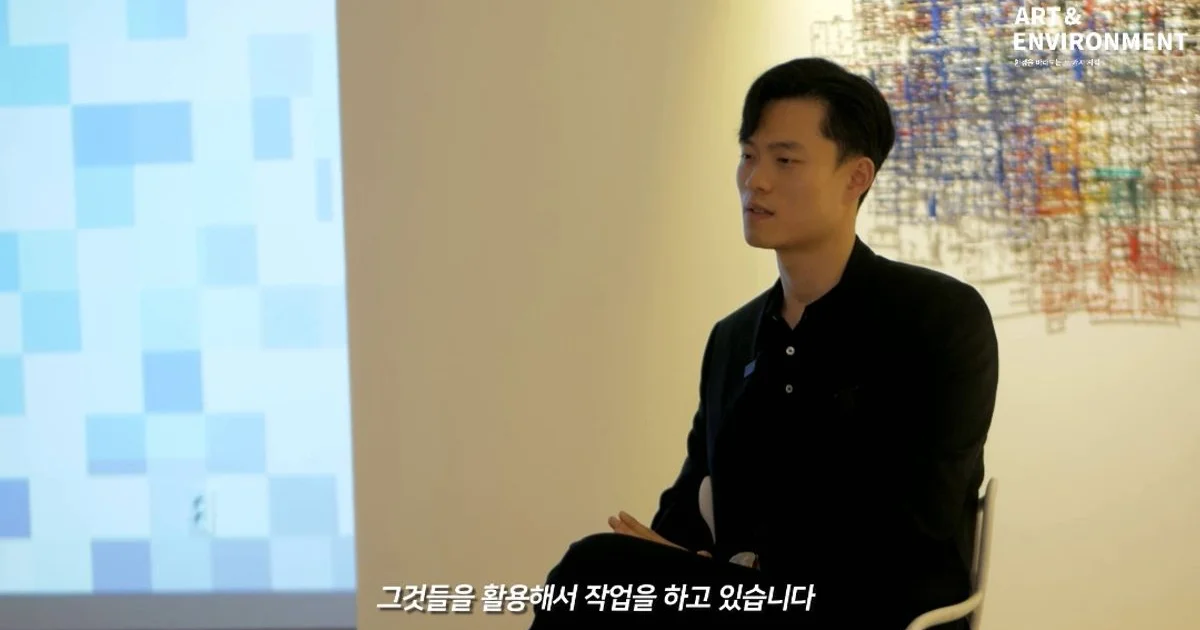 Art And Environment 전시회 및 인터뷰 촬영 제임스필름 숨고 숨은고수