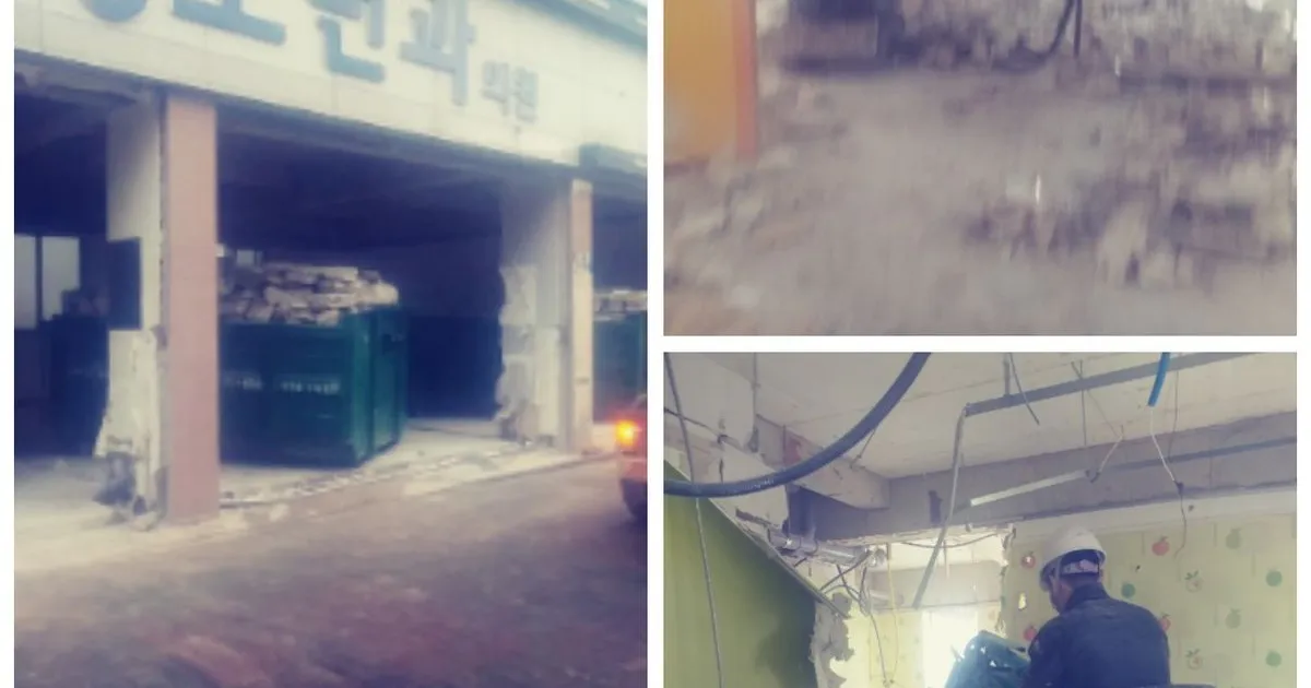 광주 모 굽네 치킨 원상복구 성실공영 숨고 숨은고수