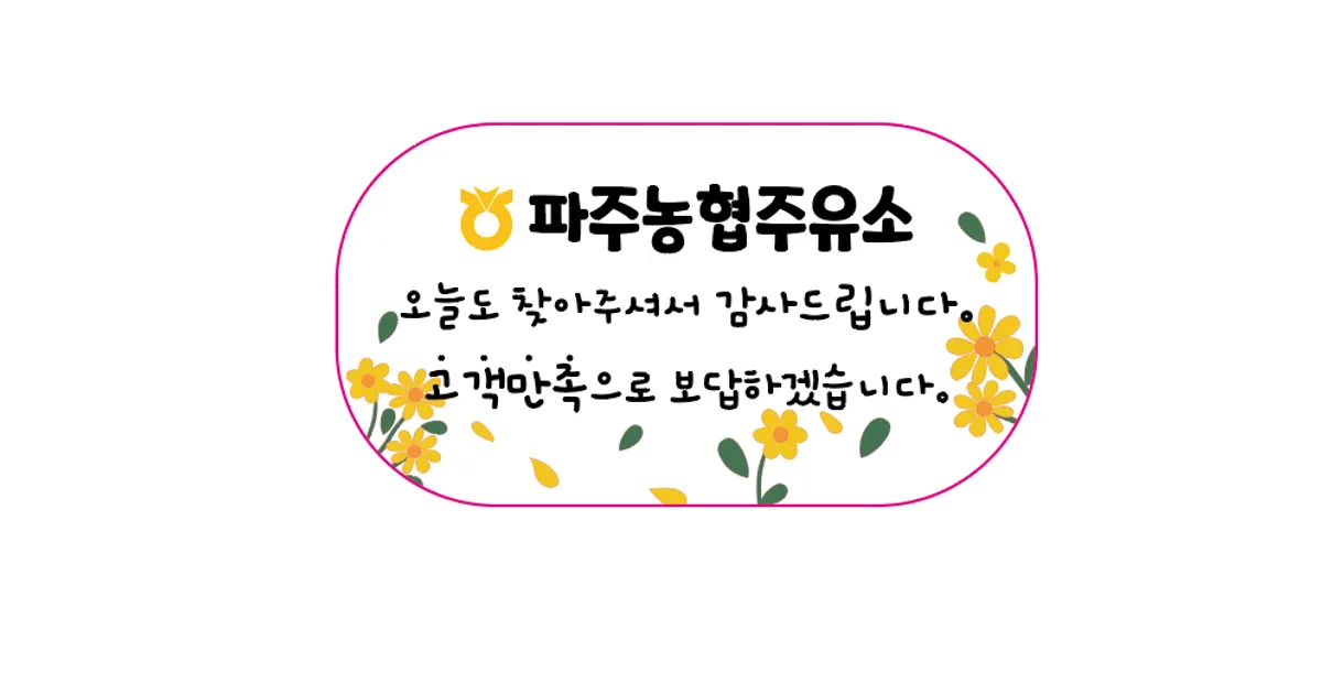 라벨 포트폴리오 썬디자인 숨고 숨은고수