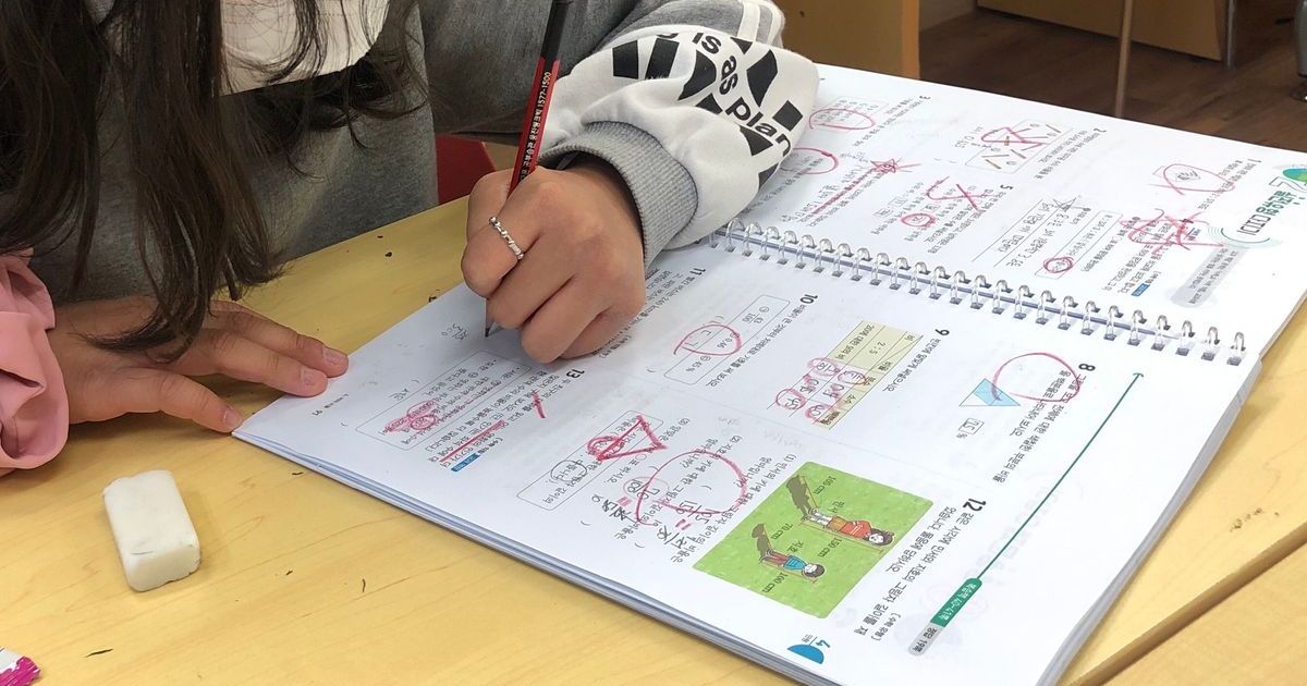 문제풀이노트 신용은 숨고 숨은고수