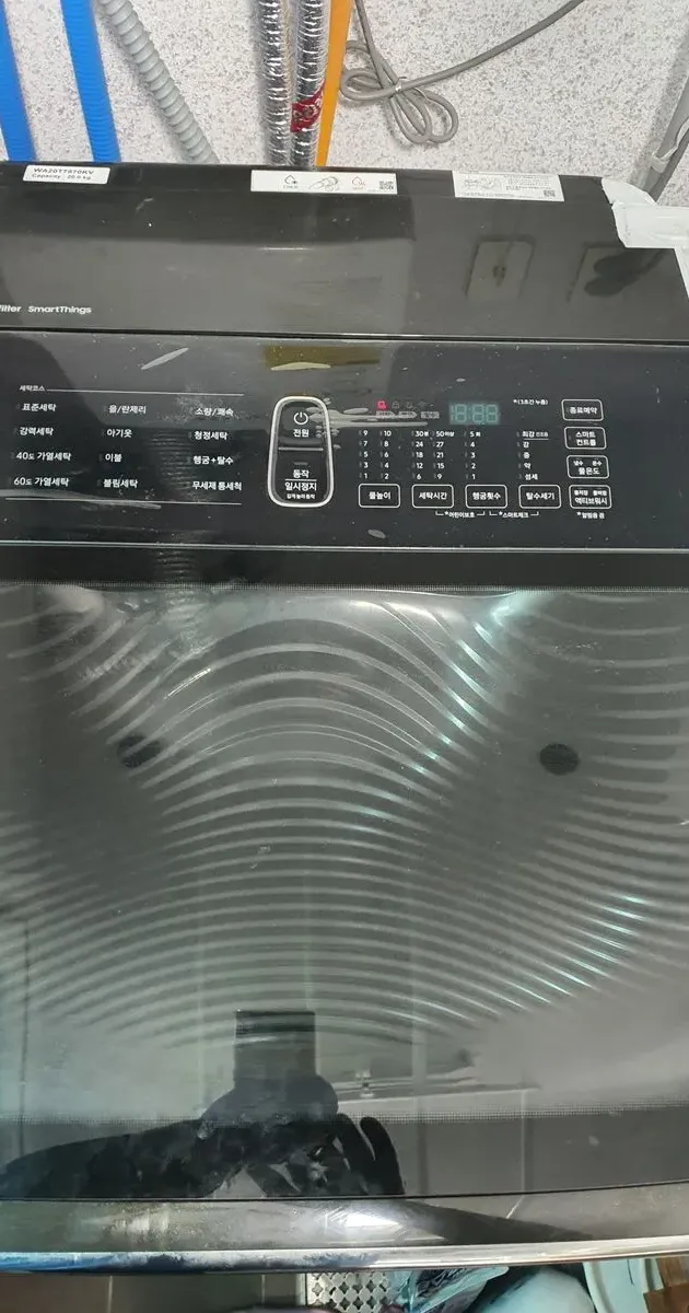 삼성 통돌이 20kg 분해 청소 크린서비스세탁기 분해 청소 전문 숨고 숨은고수