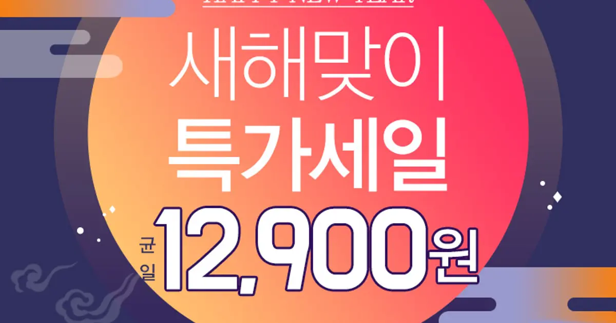 인트로 은경 숨고 숨은고수