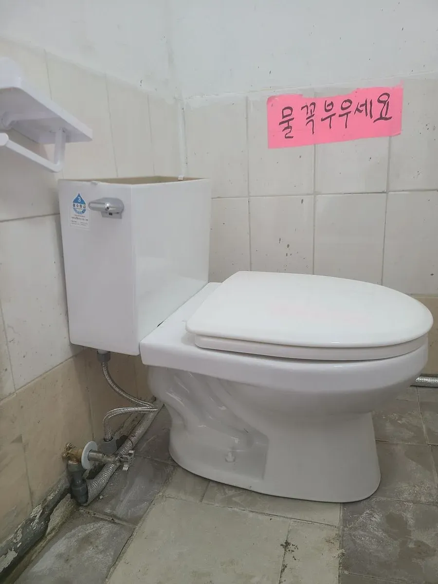 화변기에서 양변기 교체 시공 바른청년종합설비 숨고 숨은고수