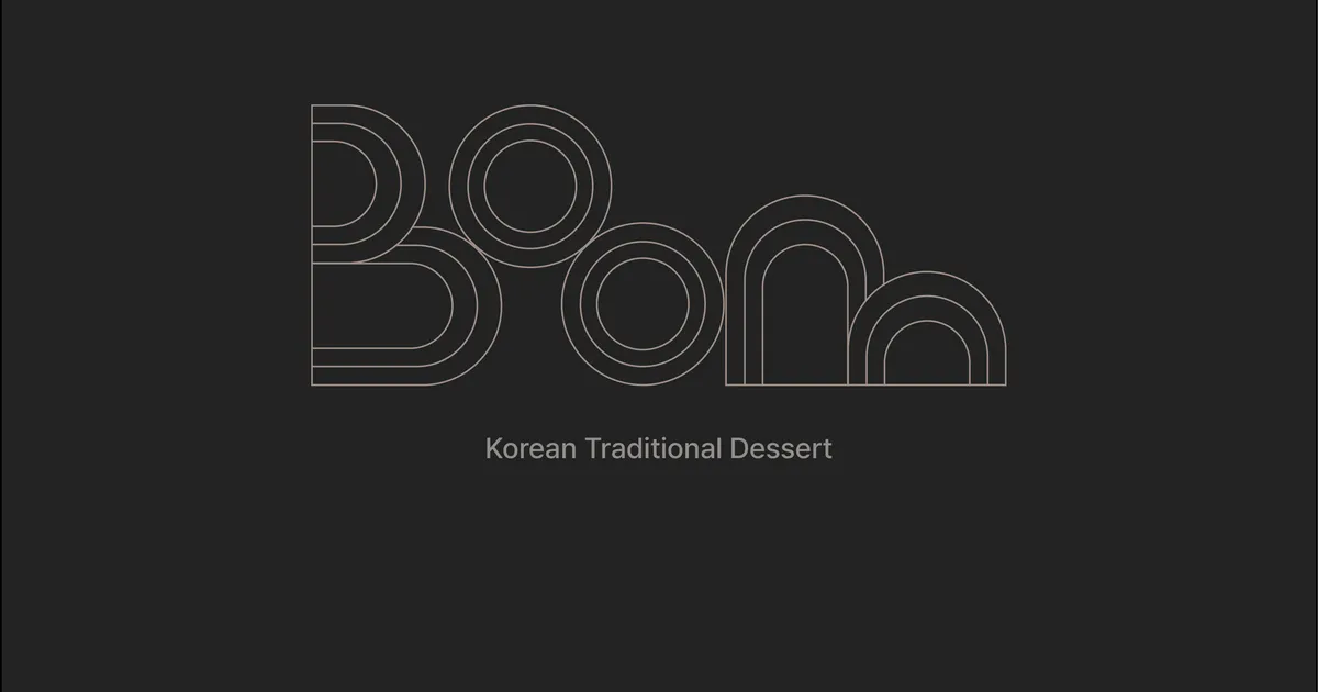 한과패키지 디자인 Leseul 숨고 숨은고수