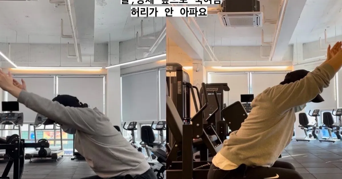 오버헤드 스쿼트 비포애프터 정우진 숨고 숨은고수