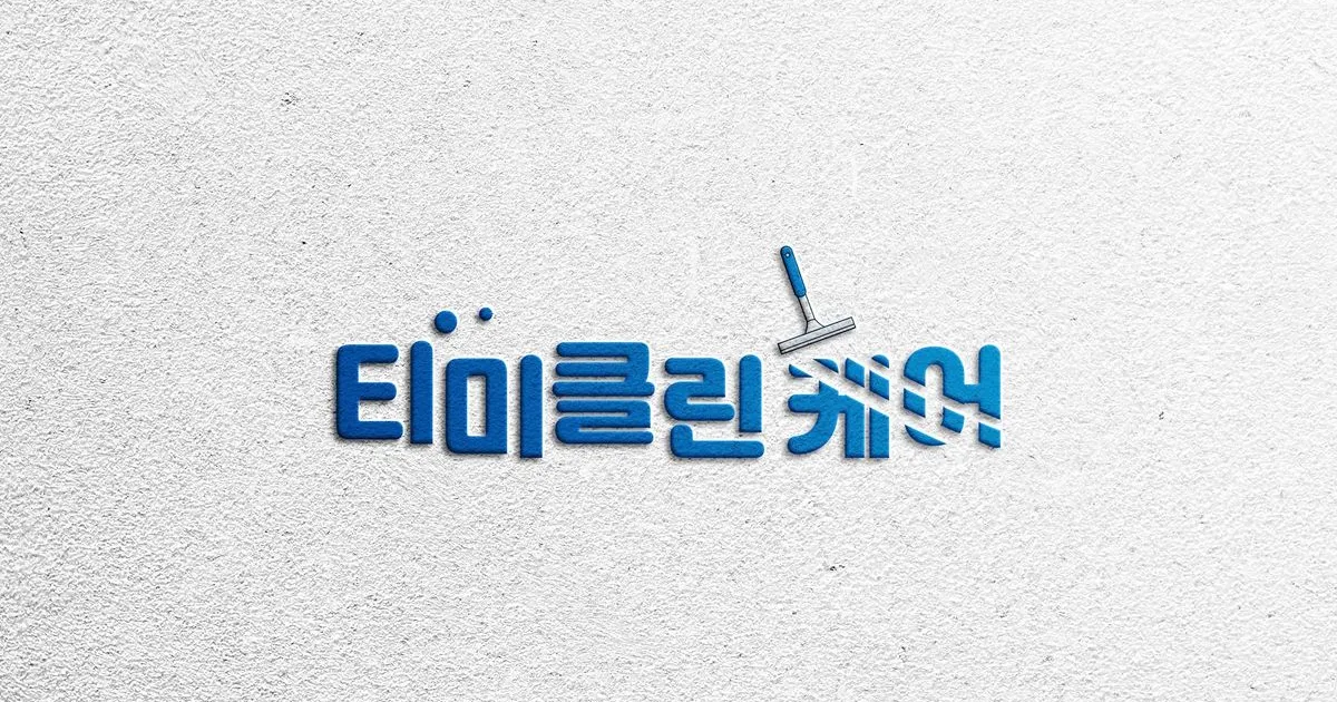 슈퍼싱글 침대매트리스 건식케어 박태우 숨고 숨은고수
