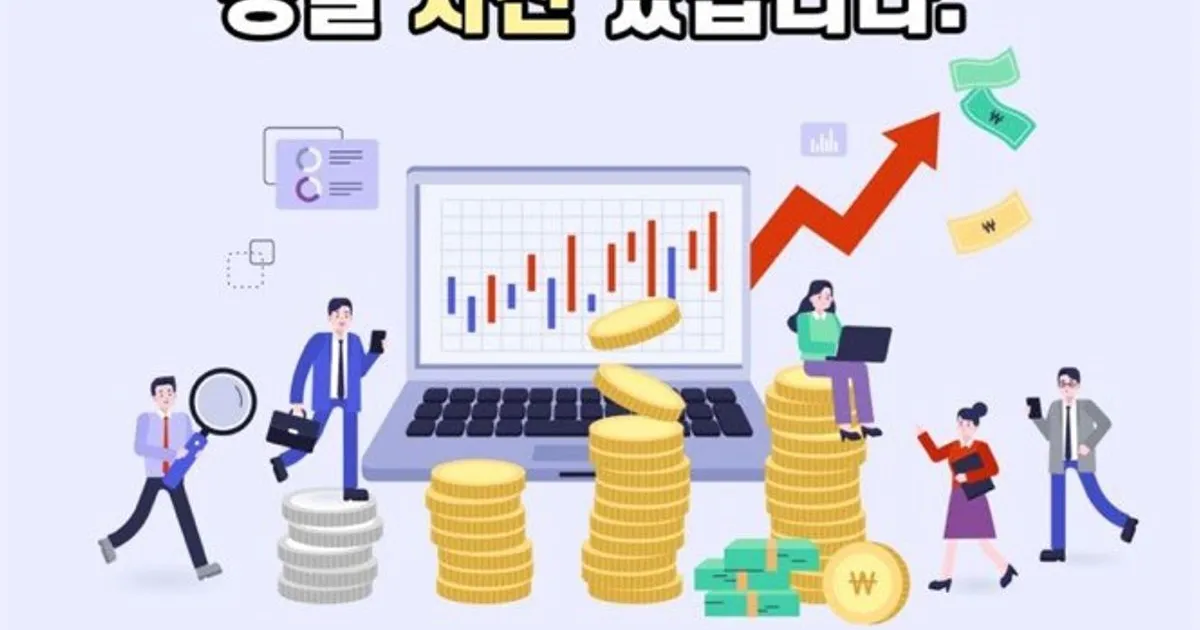 매매의 필요한 보조지표 차트교육 박미정 트레이더 숨고 숨은고수