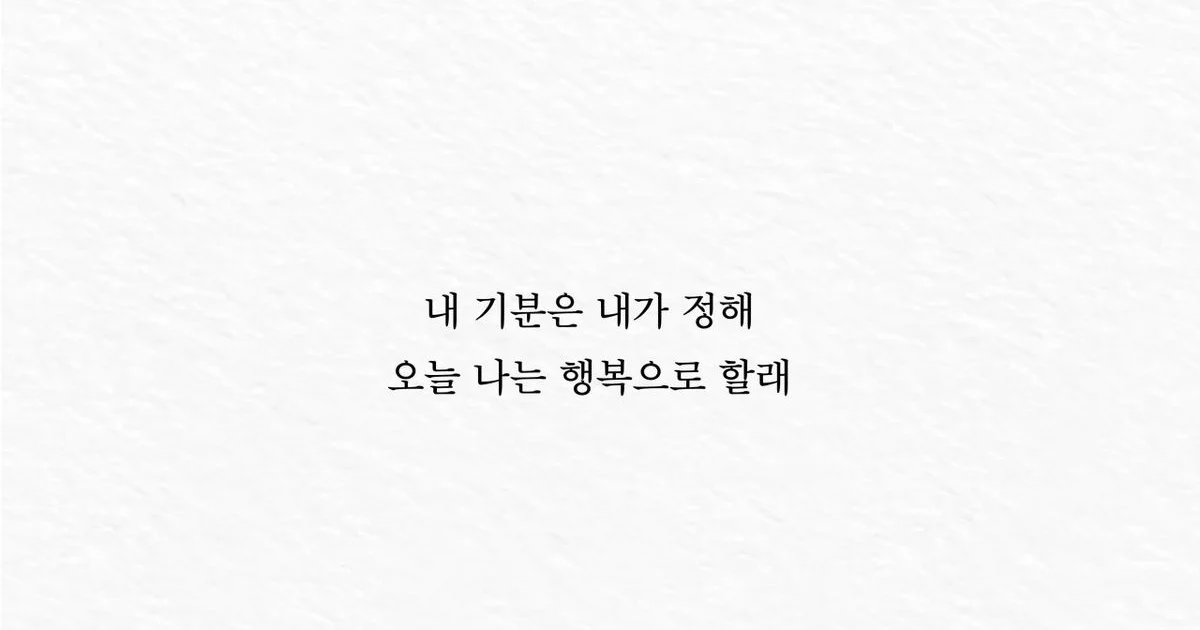 커플상담 마음보듬이 김연경 숨고 숨은고수