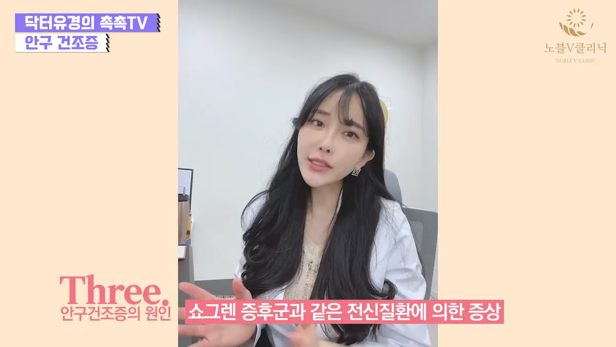 노블v클리닉 영상 편집 권혜미 숨고 숨은고수
