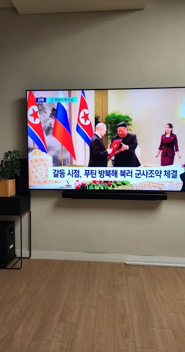 인터넷랜선정리 및 티비선정리 ㆍ사운드바거치대설치전문 Ksl통신랜 숨고 숨은고수