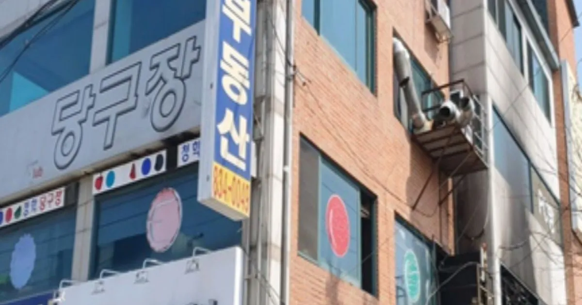 인천 연수동작업현장입니다 올케어 화재누수복구 숨고 숨은고수
