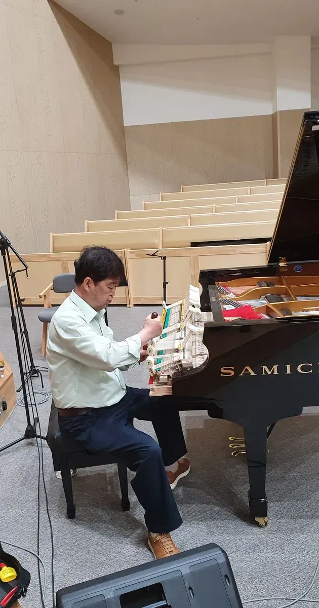 그랜드피아노 터치와음색 작업 오덕균 숨고 숨은고수