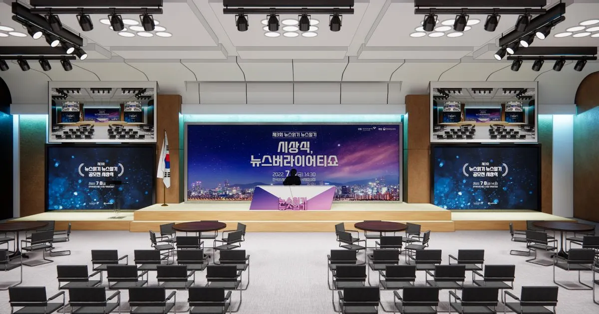 행사 무대 디자인 시안 ⚡️스루어스디자인⚡️ 불만족시 100 환불 숨고 숨은고수