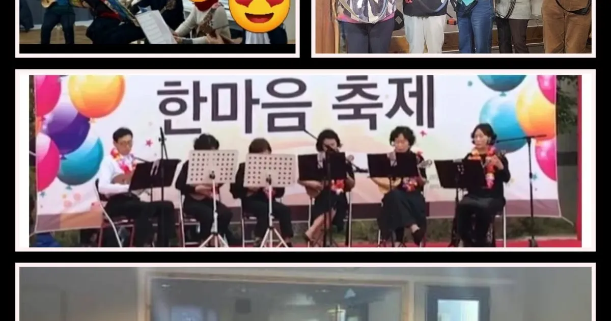 위례우쿨렐레 가르치는 플로리스트 입니다 우쿨꽃향기 숨고 숨은고수