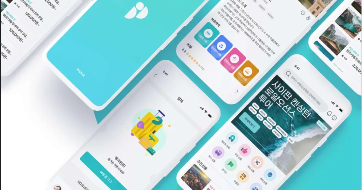 Uxui디자인 에이치케이웍스 숨고 숨은고수