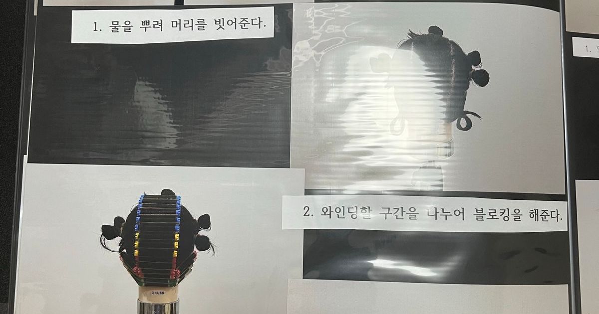 헤어 메이크업 네일 작업물 및 상장 포트폴리오 이가연 숨고 숨은고수
