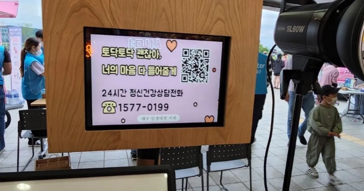인생네컷 부스제작 정재열 숨고 숨은고수