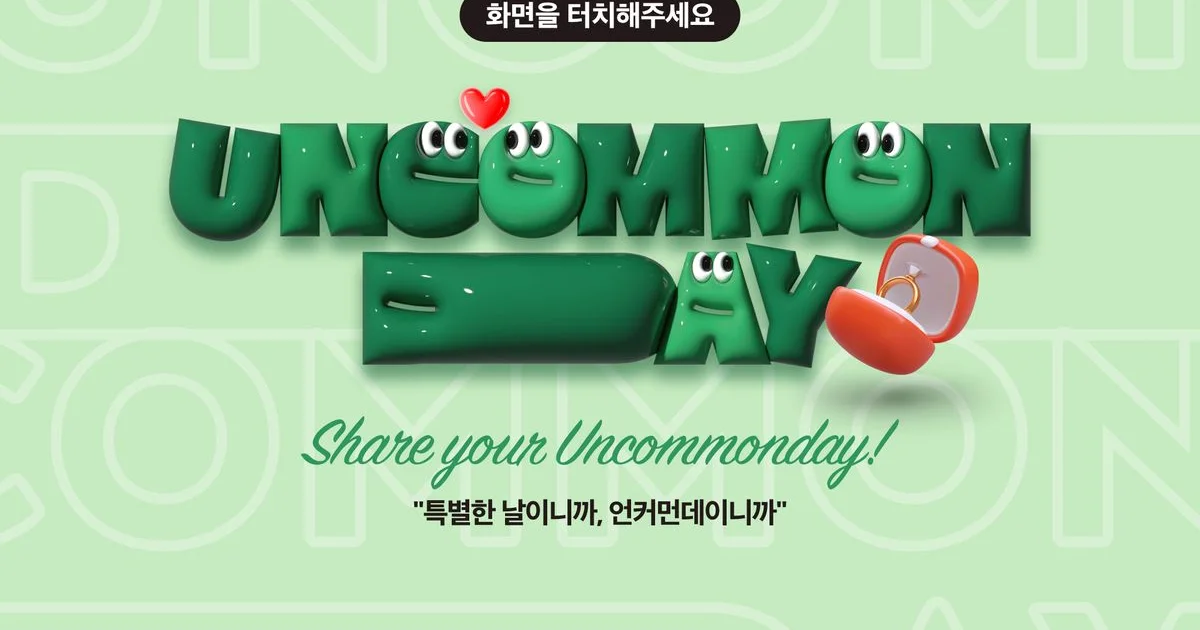 썸네일 디자인 리온디자인 숨고 숨은고수