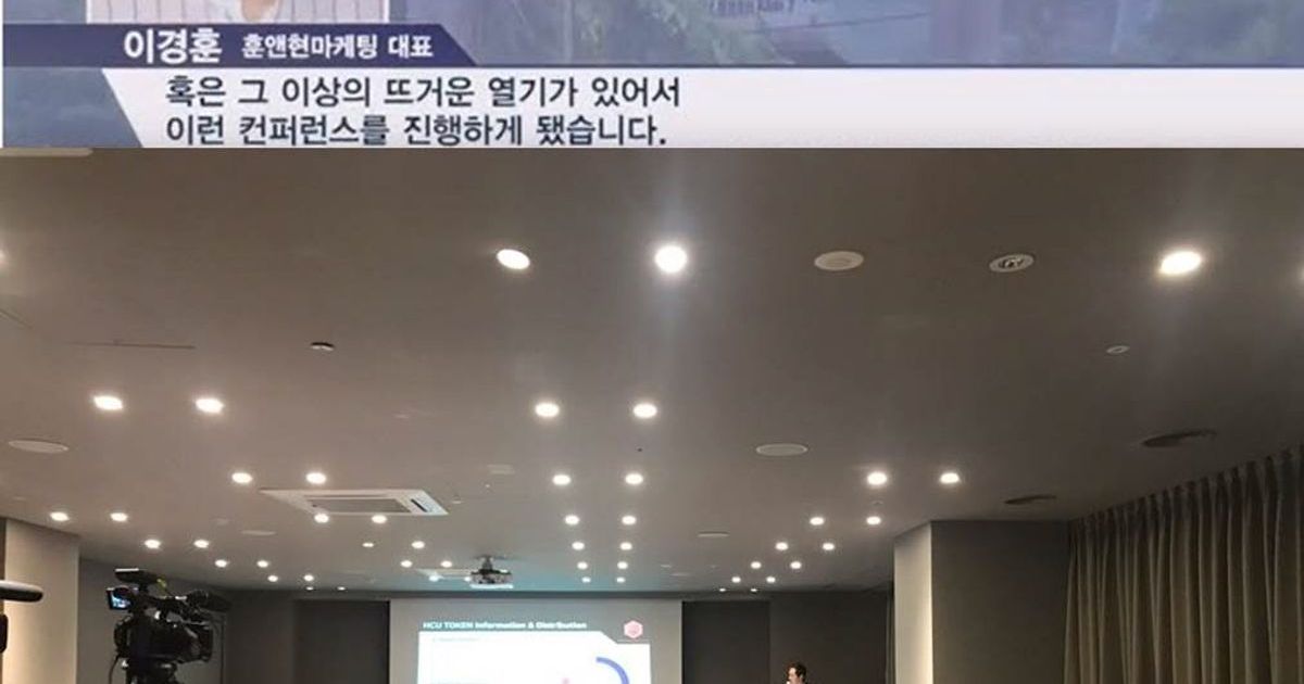 병원 매출 상승 유니데카 숨고 숨은고수