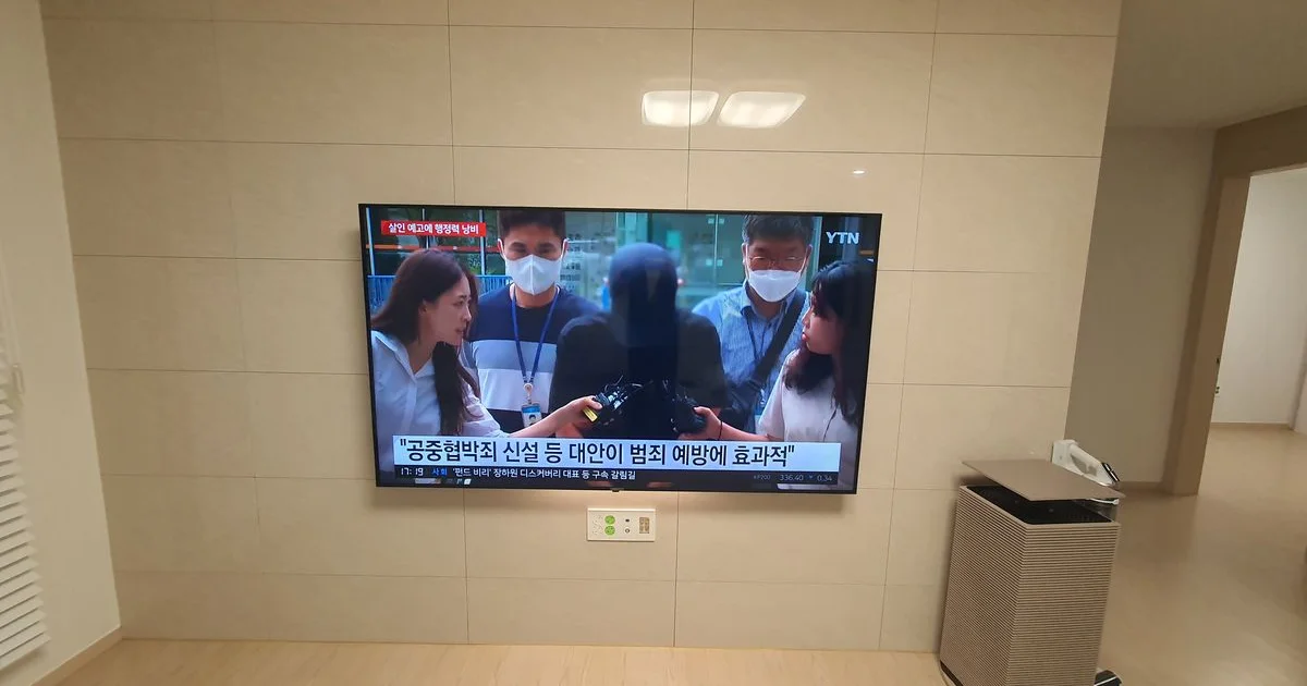 신흥덕롯데캐슬 무타공시공 티비나라 설치천국tv무타공설치전문시공 숨고 숨은고수