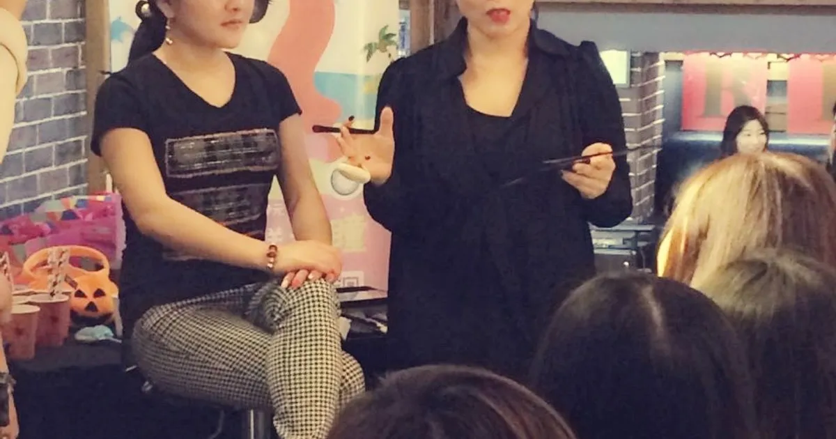 메이크업 소모임 교육 Jane 숨고 숨은고수