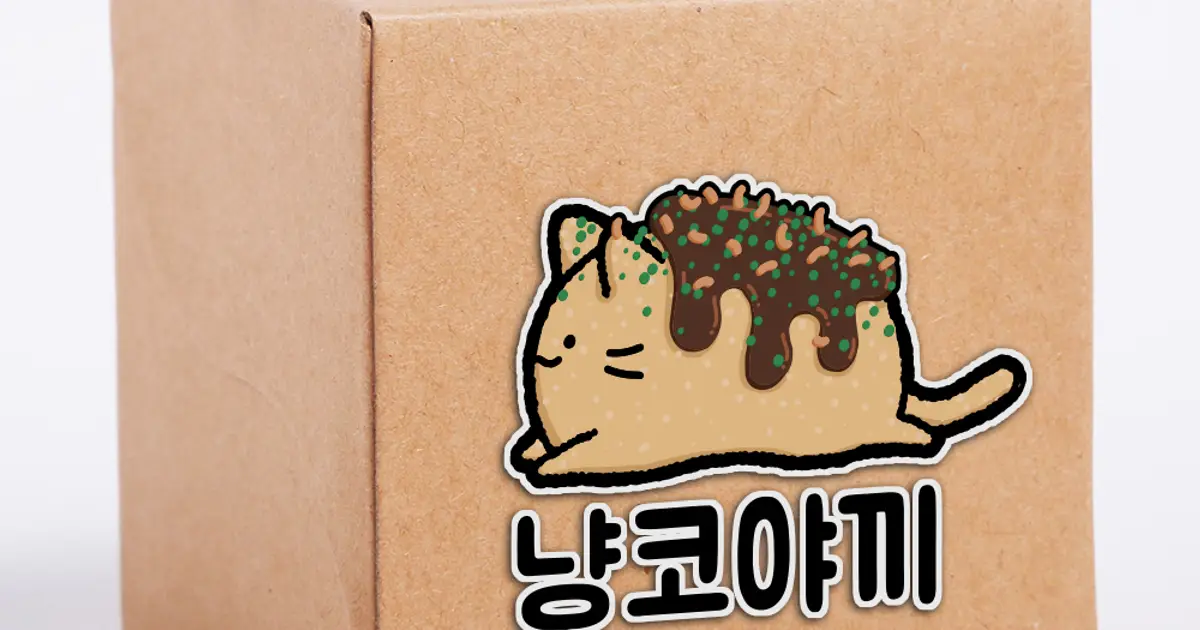 캐릭터 로고 제작 냥코야끼 룸바디자인 숨고 숨은고수