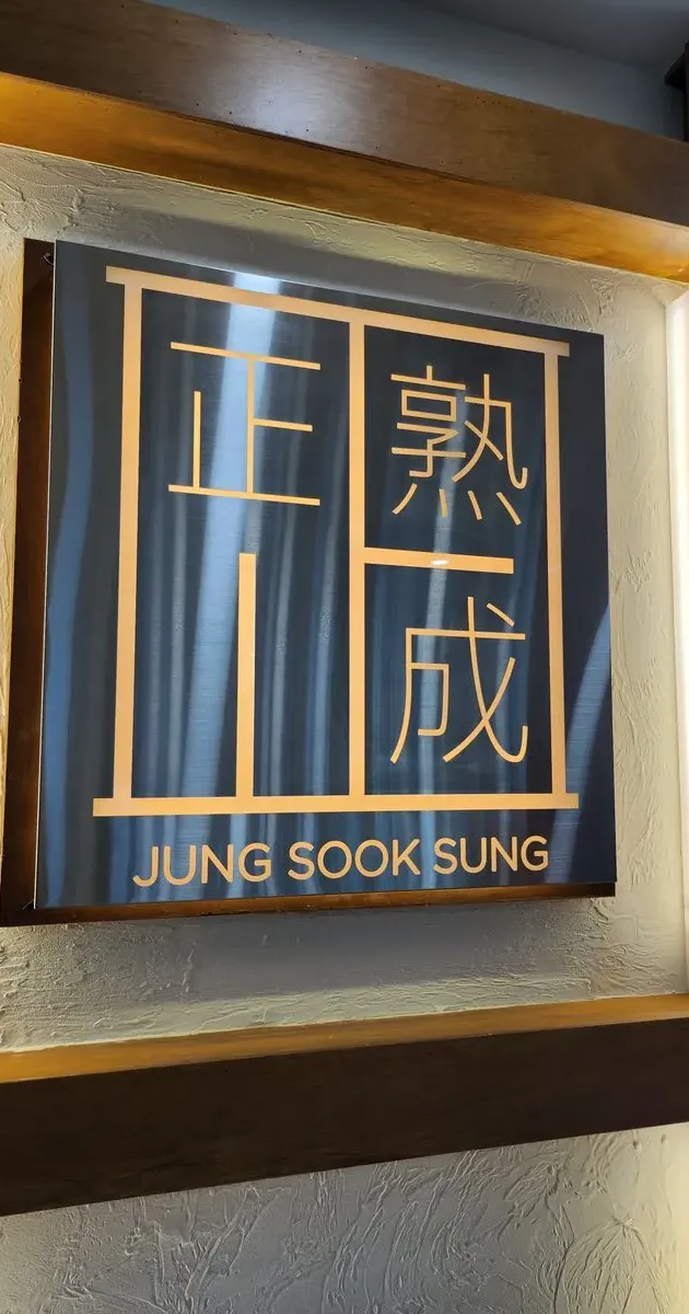 세종 상가청소 청소광삼형제 숨고 숨은고수