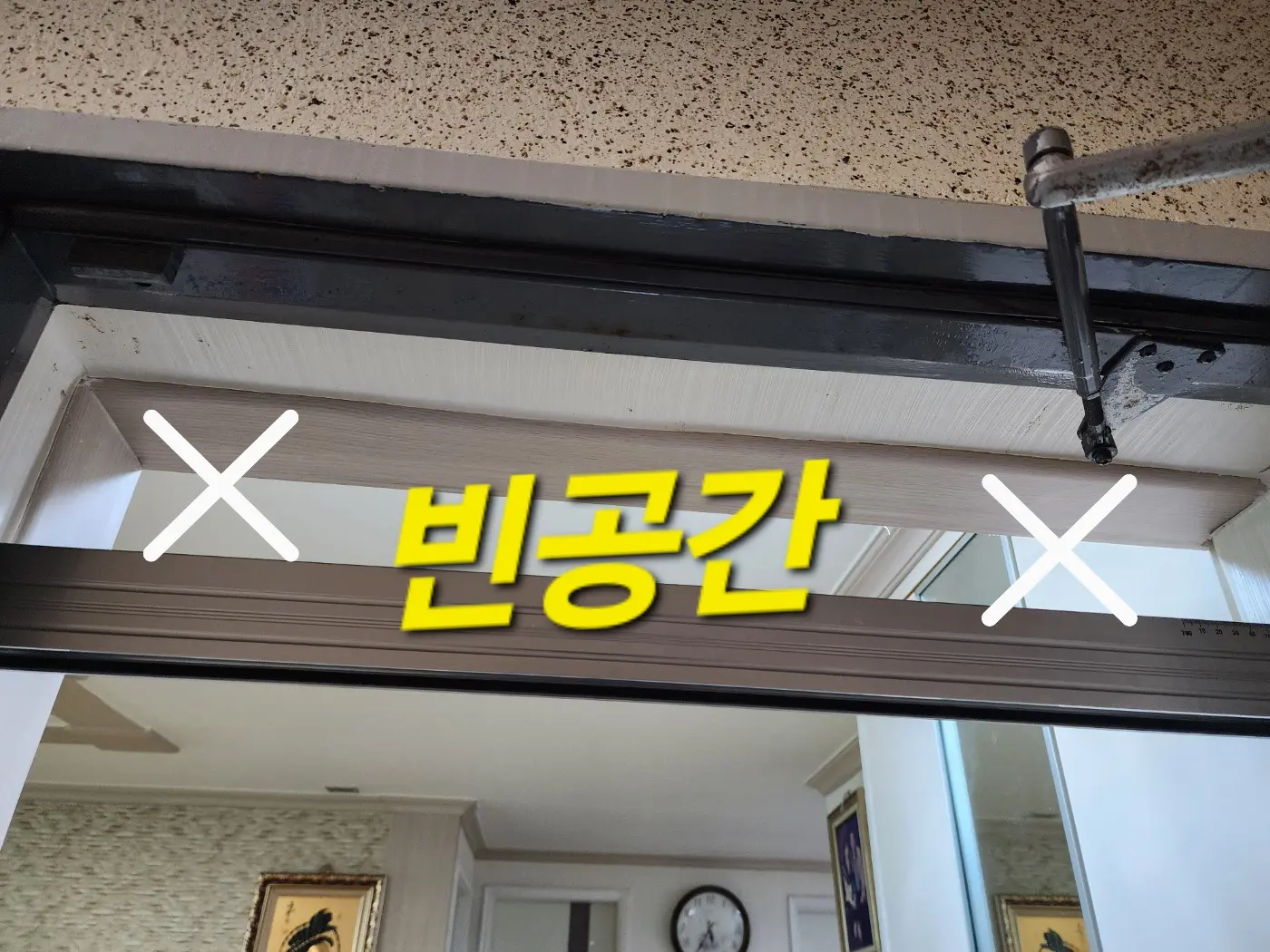 순천 방충망 왕지동 현관 롤방충망 곰돌이 순천방범방충망 숨고 숨은고수
