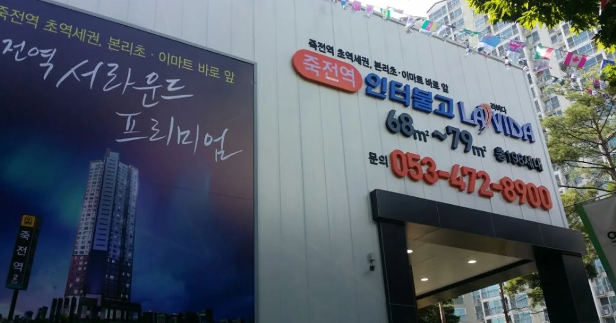 현수막 제작 시공 전문업체 삼영광고기획 숨고 숨은고수