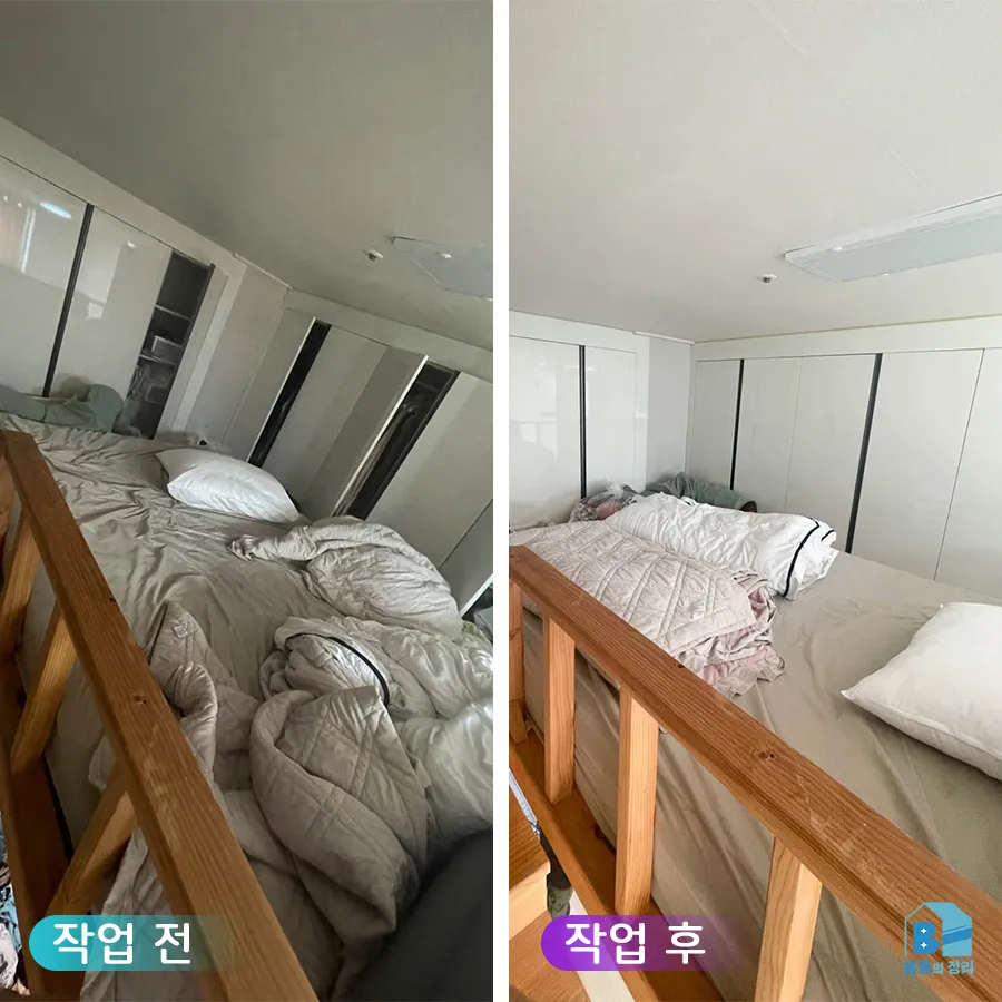인천 영종도 쓰레기집 1인 가구 폐기물처리 현장 봄봄의 정리 숨고 숨은고수