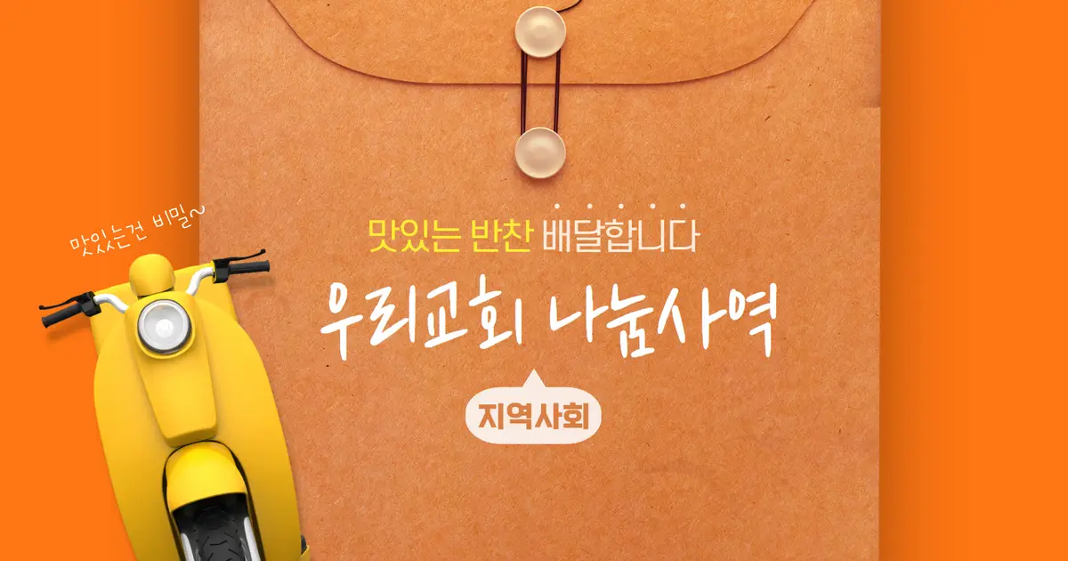 상세페이지 홍보영상 제작 하음디자인 Haaeum Design 숨고 숨은고수