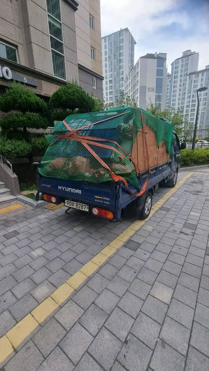 무엇이든 다 치워드립니다 바오환경서비스 숨고 숨은고수