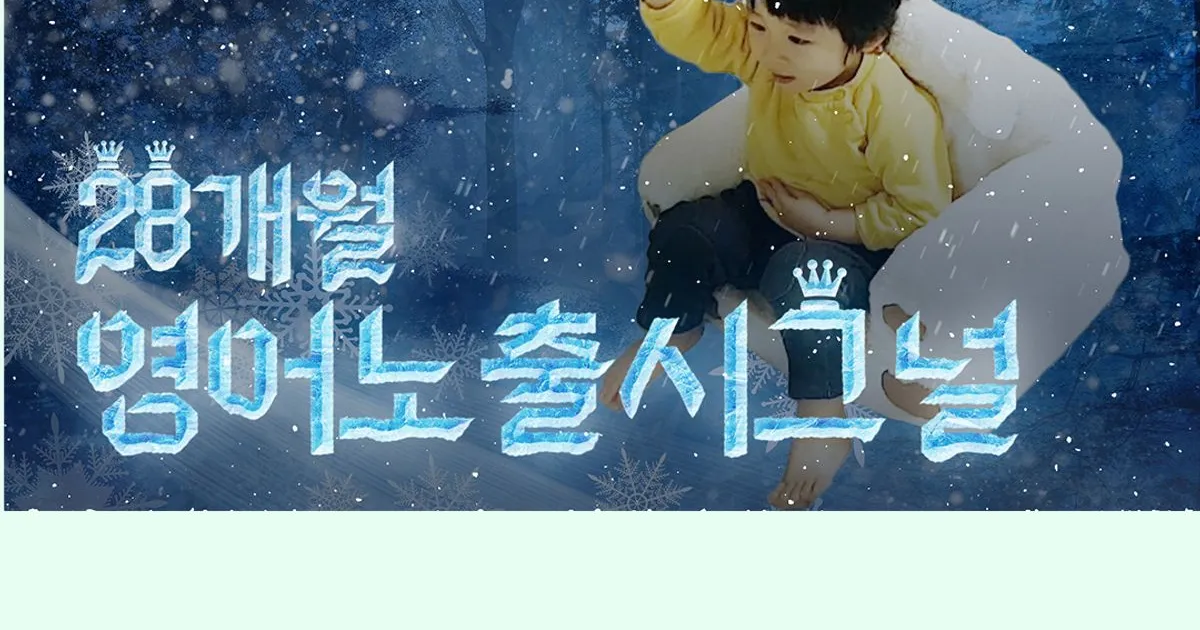 유튜브 썸네일 포트폴리오 이진아 숨고 숨은고수
