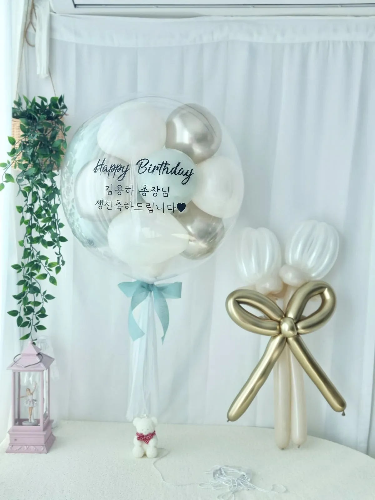 풍선꽃다발 박미리 숨고 숨은고수
