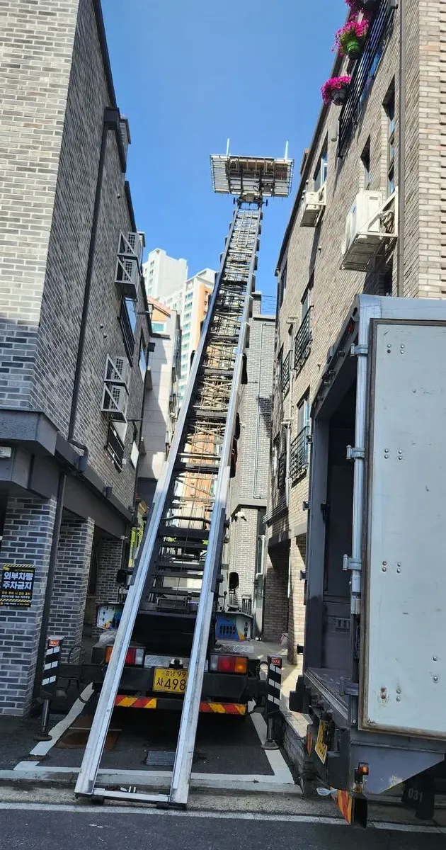 가정이사 이훈수성플러스 숨고 숨은고수