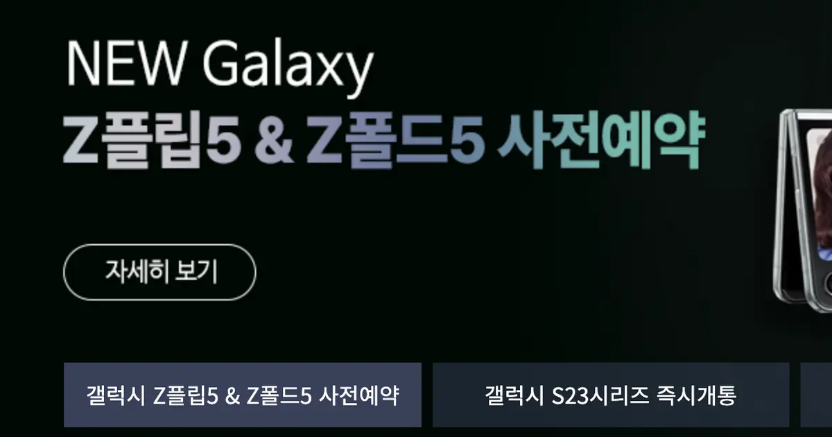 쇼핑몰 페이지 유지보수 크램비 숨고 숨은고수