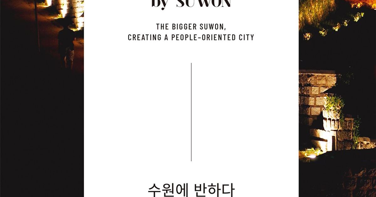 표지 디자인 열정cd이철규 숨고 숨은고수
