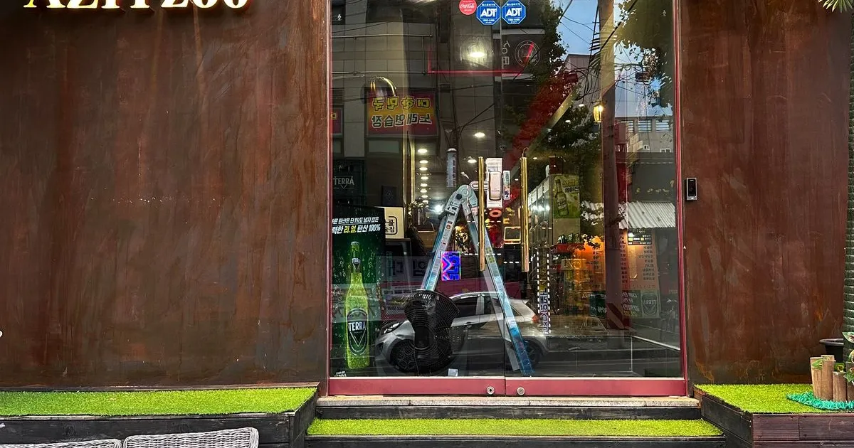 아지트260 울산인테리어 디자인뷰 숨고 숨은고수