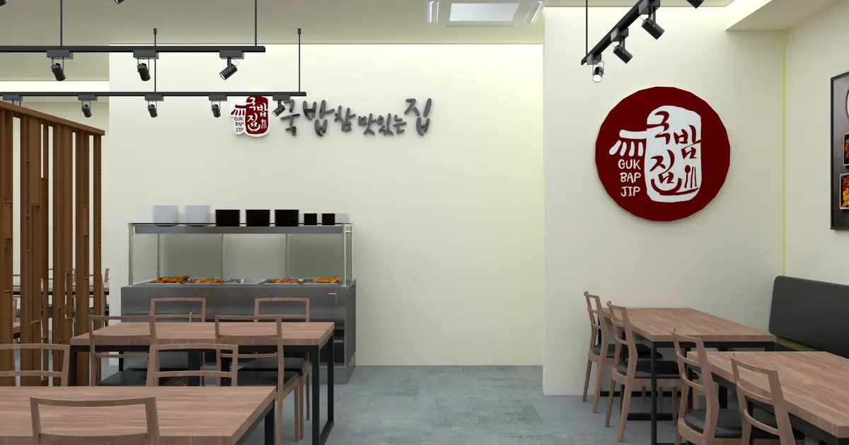 프랜차이즈 음식점 3d렌더링 바로한닷컴 숨고 숨은고수