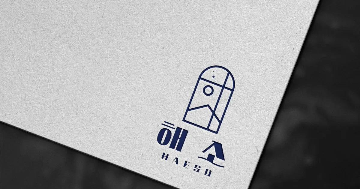 두피케어 전문샵 [Haeso] / 디자이너 민영 - 숨고, 숨은고수