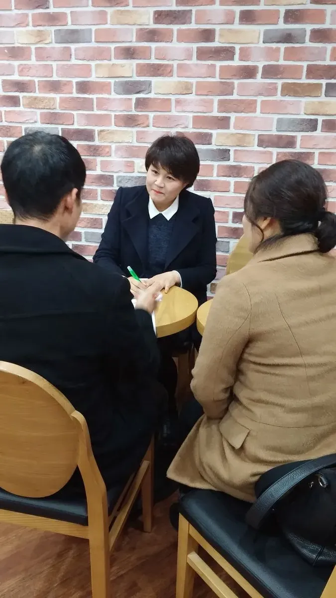가족부부부모자녀의 해결사 이정희서필상담소 숨고 숨은고수