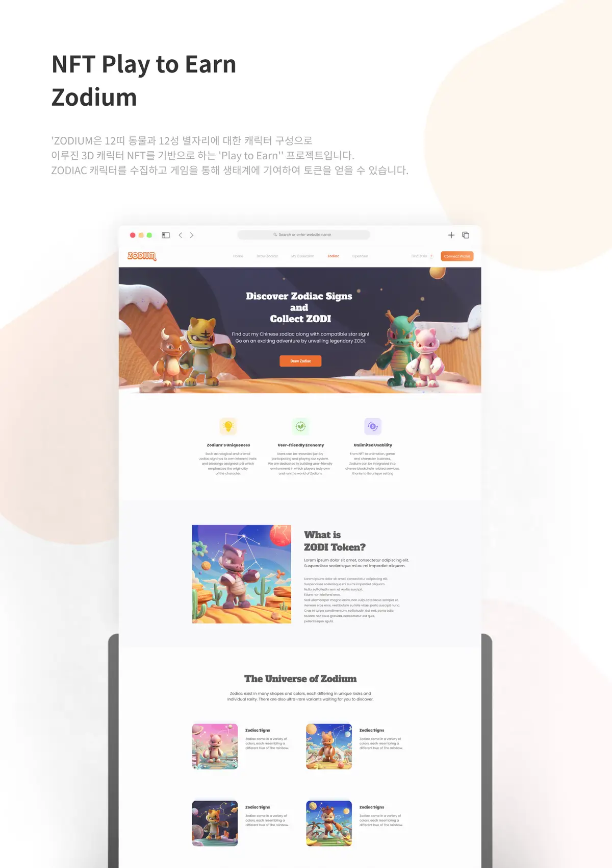 숨고:숨은고수 - 1000만명이 선택한 전국민 생활 솔루션