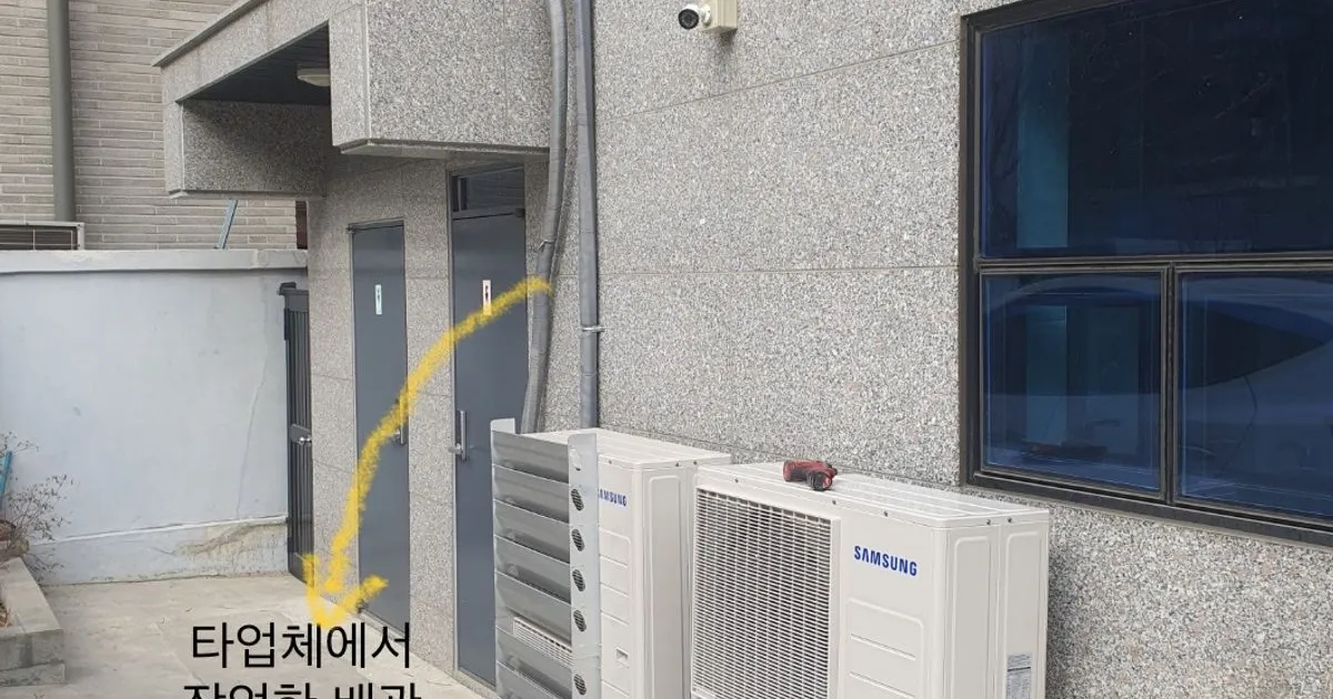 에어컨명장들 Vs 날림업체 에어컨명장들 서울경기 전지역 No1 하이엔드 설치 숨고 숨은고수