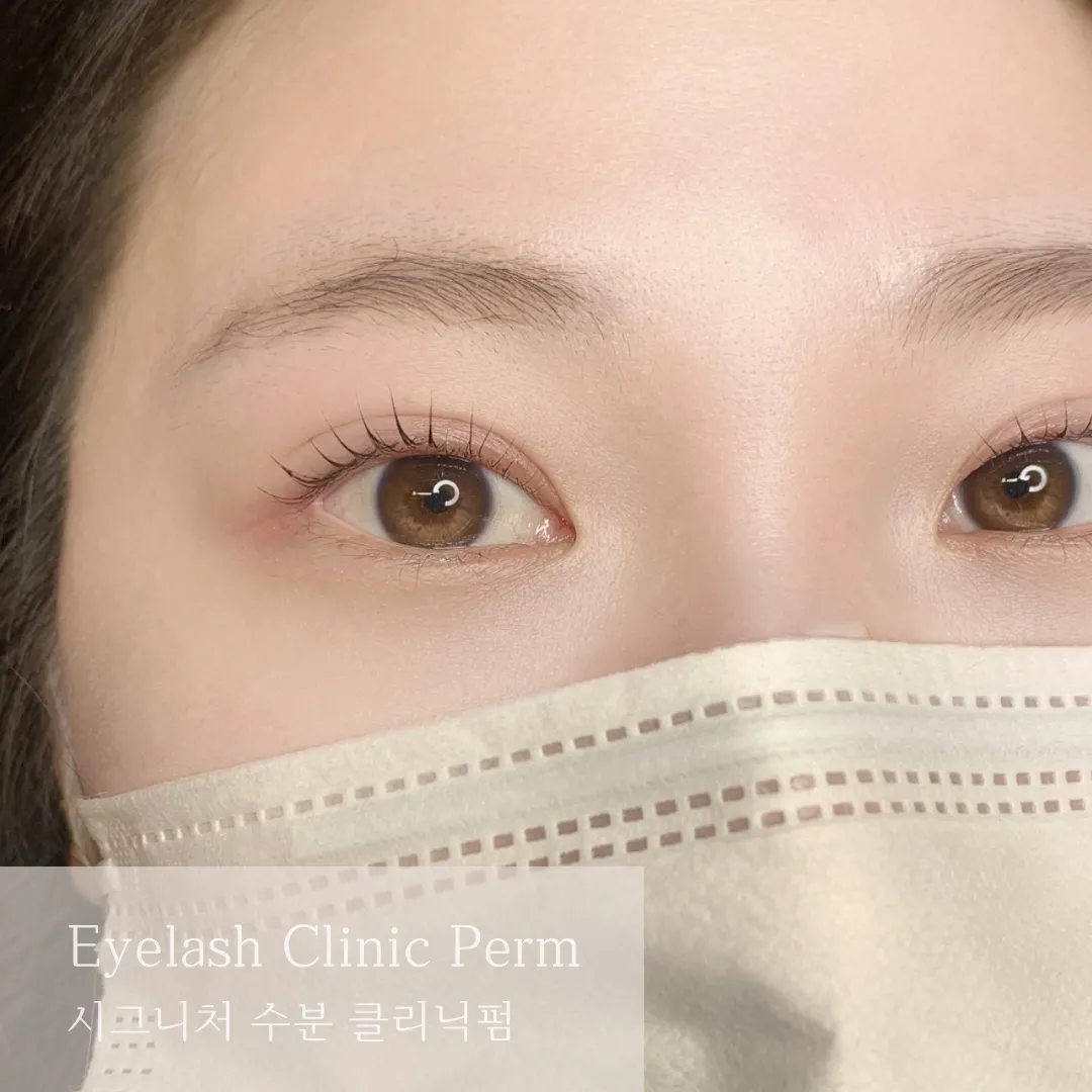 시그니처 수분펌 누리달 스튜디오 숨고 숨은고수